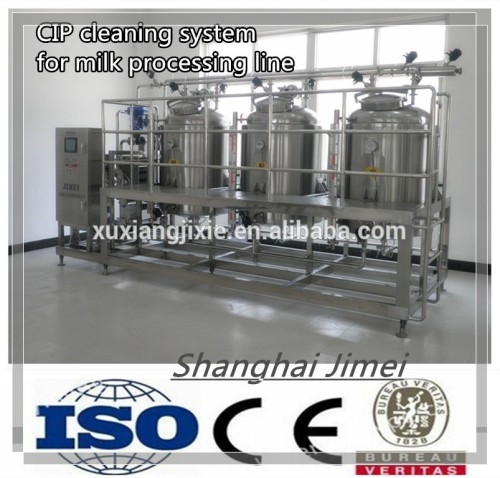 Cip Cleaning System For Milk Production Line, High Quality Cip Cleaning ...