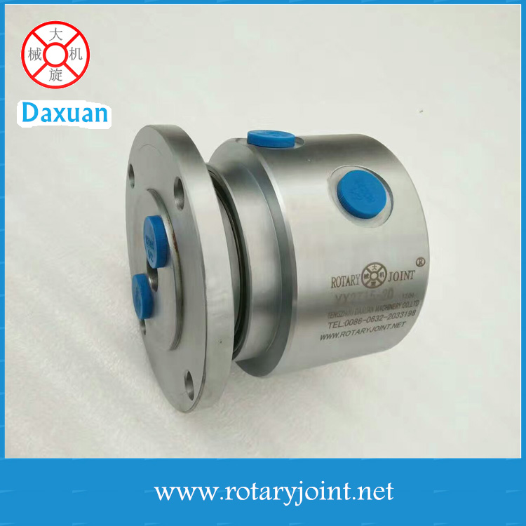 High Pressure Pneumatic Rotary Swivel Joint Search Engine, High Quality ...