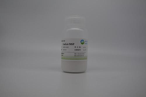 Unigel Series Ion Exchange Chromatography Resins, High Quality Unigel ...