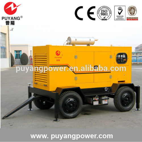 160kw Removable Trailer Mounted Generator, High Quality 160kw Removable Trailer Mounted ...