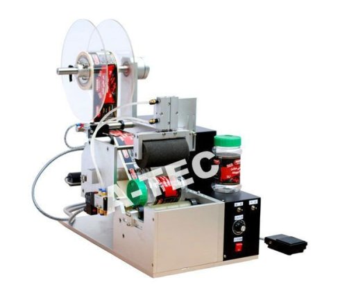 Work Drum Labelling Machine, High Quality Work Drum Labelling Machine ...