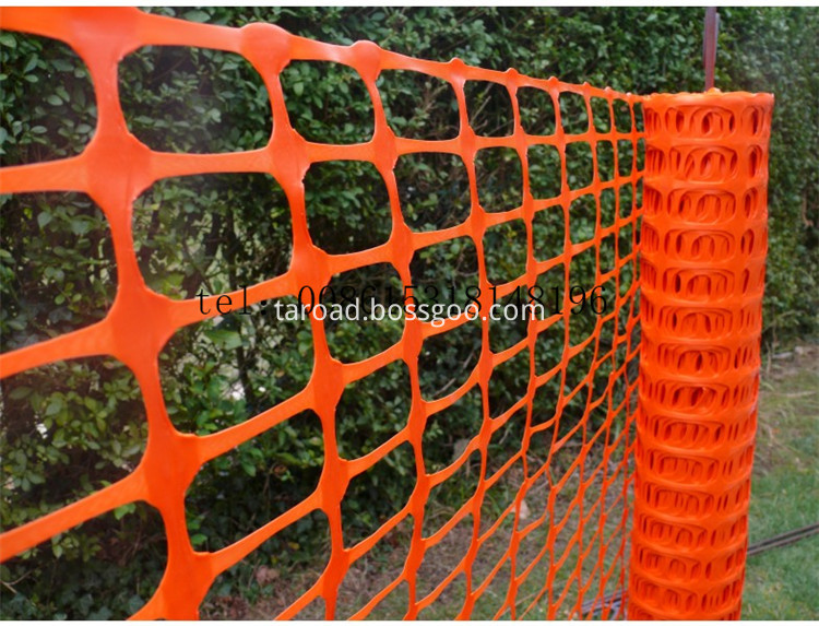 Hdpe Construction Sites Warning Barrier Net Plastic Safety Fence, High ...