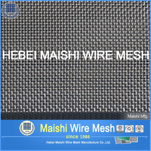 Maishi 304 Plain Weave Wire Mesh, High Quality Maishi 304 Plain Weave ...