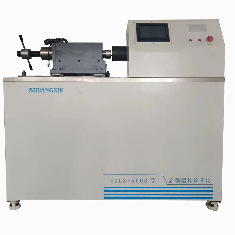 High Strength Bolt Torque Coefficient Tester, High Quality High ...