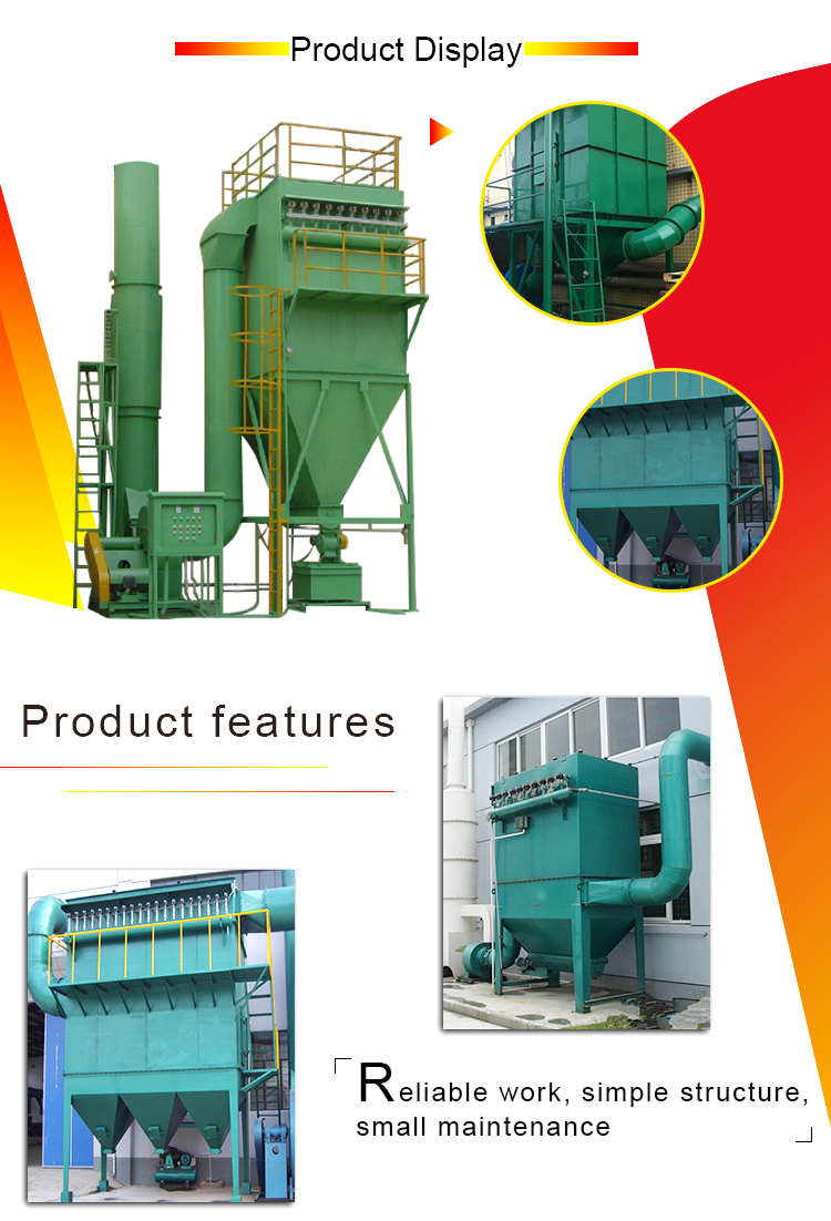 Litter House Ladder Cyclone Dust Collector, High Quality Litter House ...