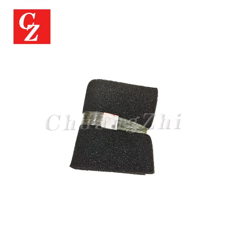 Ingersoll Rand Air Compressor Pre-filter Pad 22053722 - New Condition ...