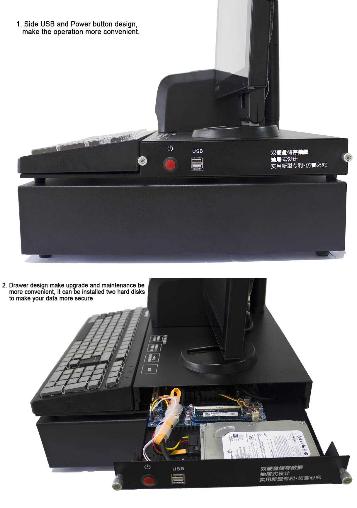 All In One Pos System With Printer Hba-a7, High Quality All In One Pos ...