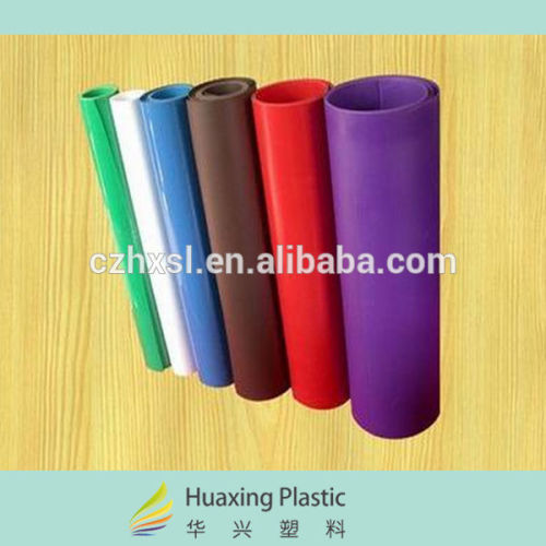 Rigid Pvc Rigid Sheet, High Quality Rigid Pvc Rigid Sheet on Bossgoo.com