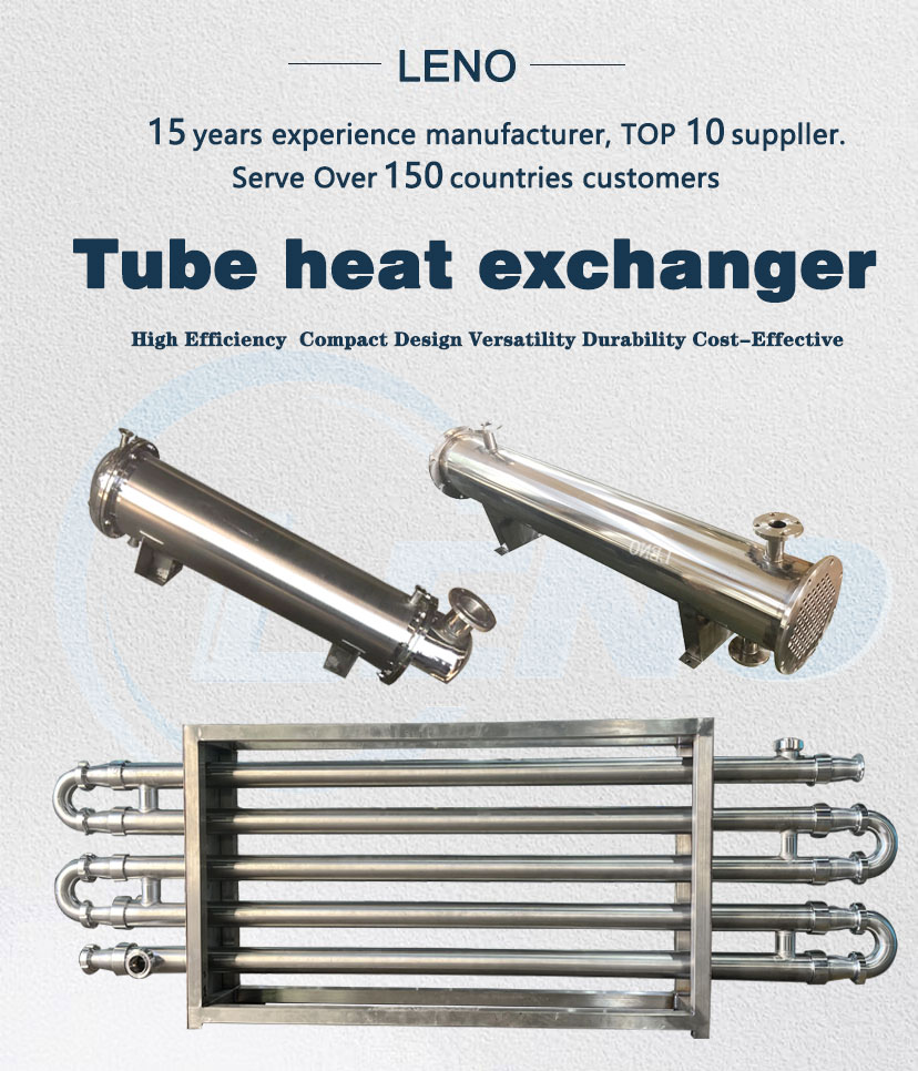 Stainless Steel Tube Exchanger For Tomato Puree And Sauce, High Quality ...