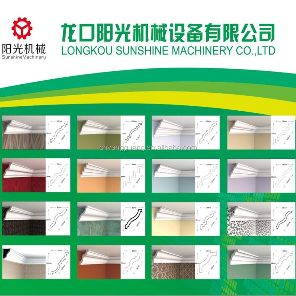 Polystyrene Cornice Decoration Profile Foam Machine - New Design, High ...