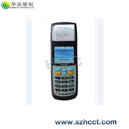 Handheld Pos Terminal Cashless Payment Device, High Quality Handheld ...