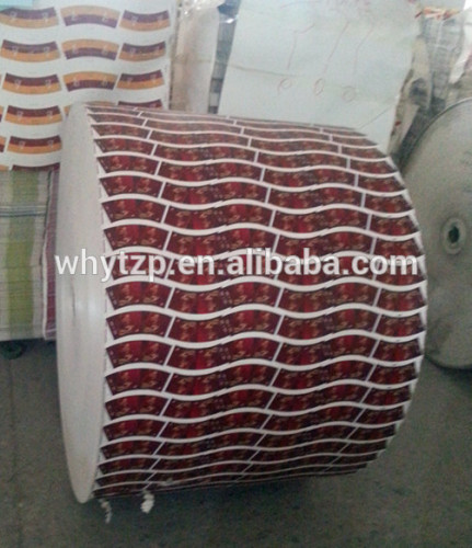 Flexo Printing Paper Rolls For Coffee Paper Cup, High Quality Flexo ...