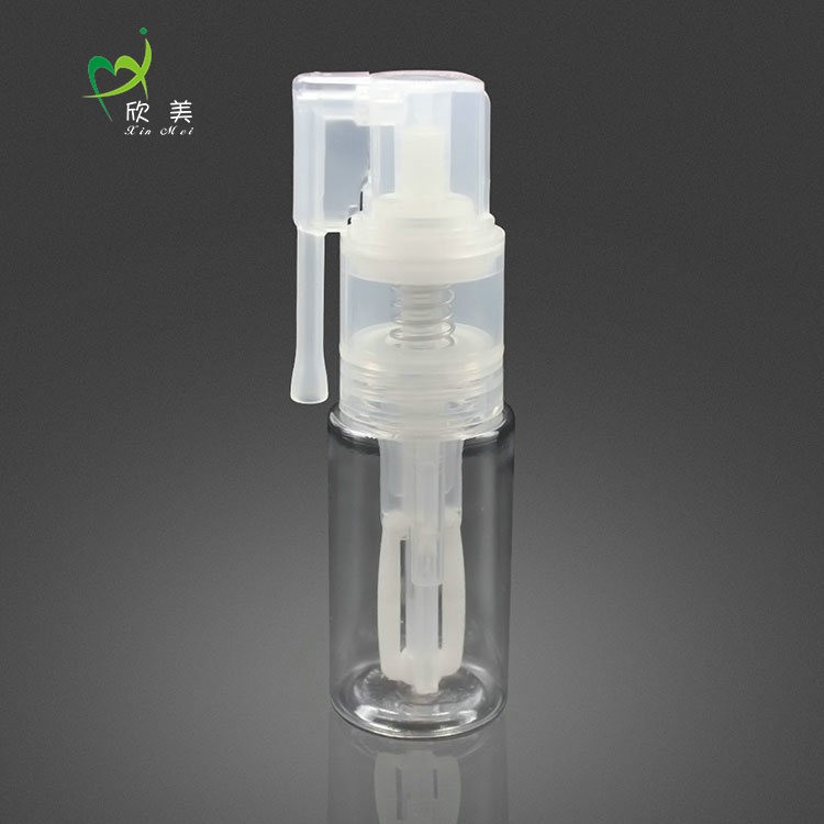 Total Quality Controlled Nasal Spray Pump, High Quality Total Quality ...
