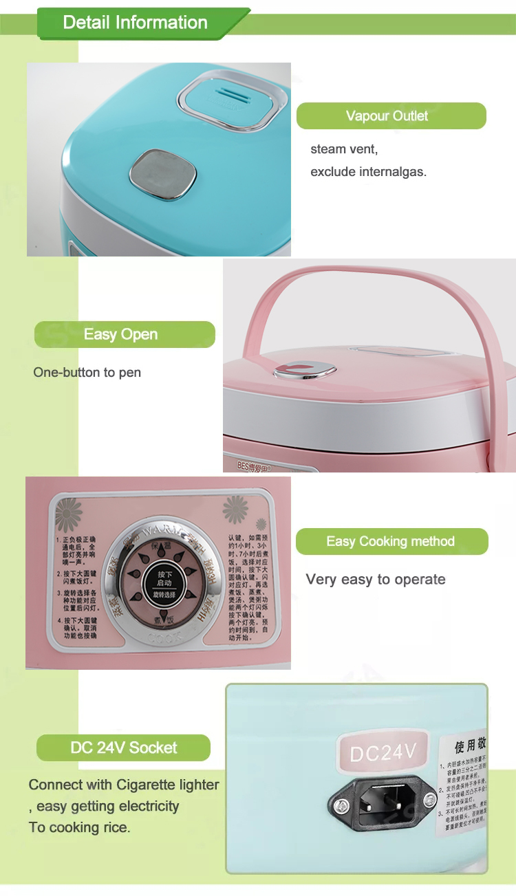 Intelligent Dc Battery-powered Rice Cooker - 1.8l To 4l, 12v/24v ...