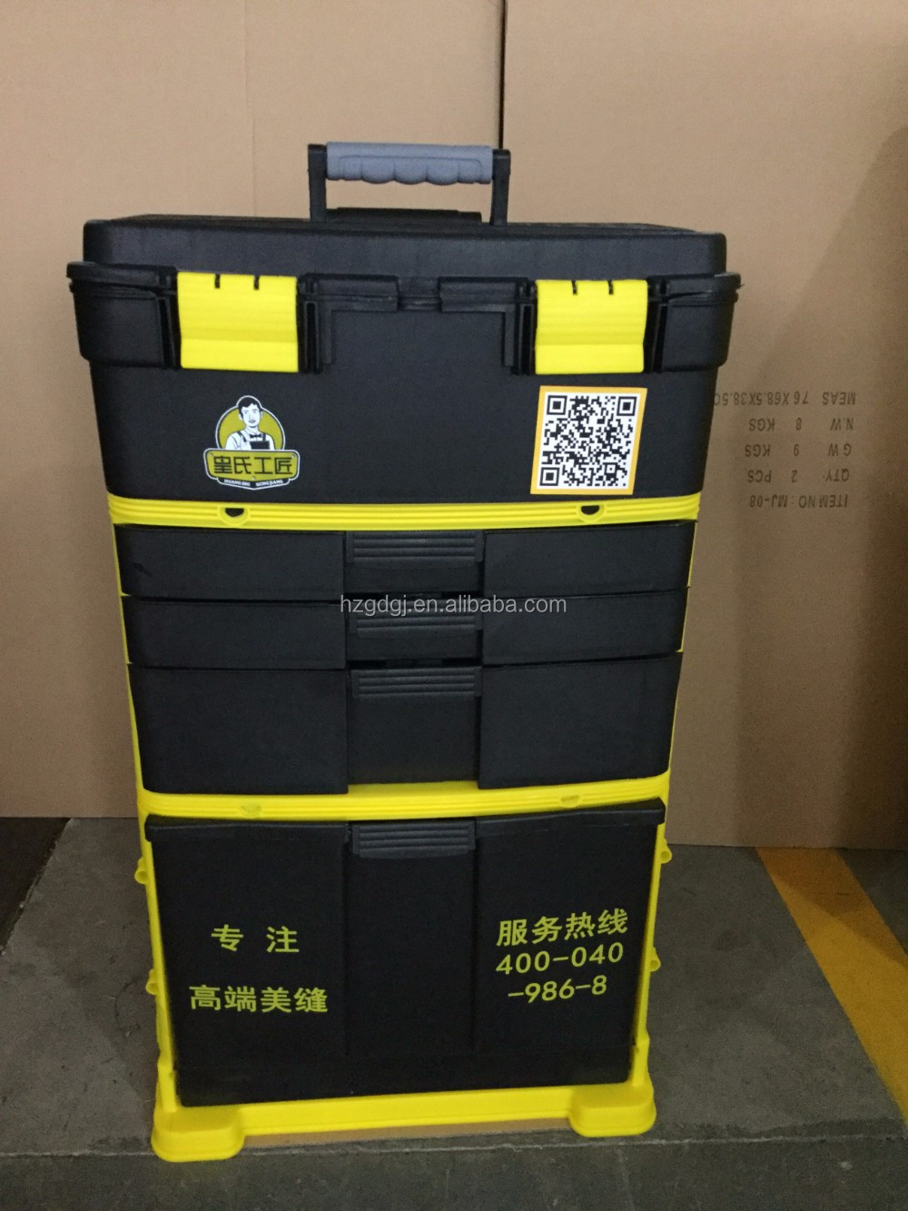 Gd2054 Separable Plastic Multi-drawer Tool Box With Trolley, High ...