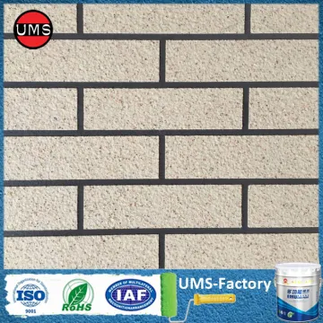 Acrylic Brick Texture Spray Paint, High Quality Acrylic Brick Texture ...