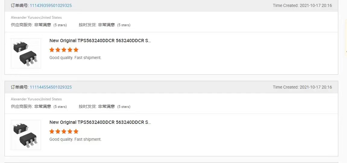 1.5g 50w Uav Detection System With Rf Module And 3000m Wireless Signal ...