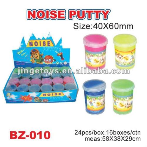 Sell Noise Putty Toys 40*60mm, High Quality Sell Noise Putty Toys 40*60mm on Bossgoo.com