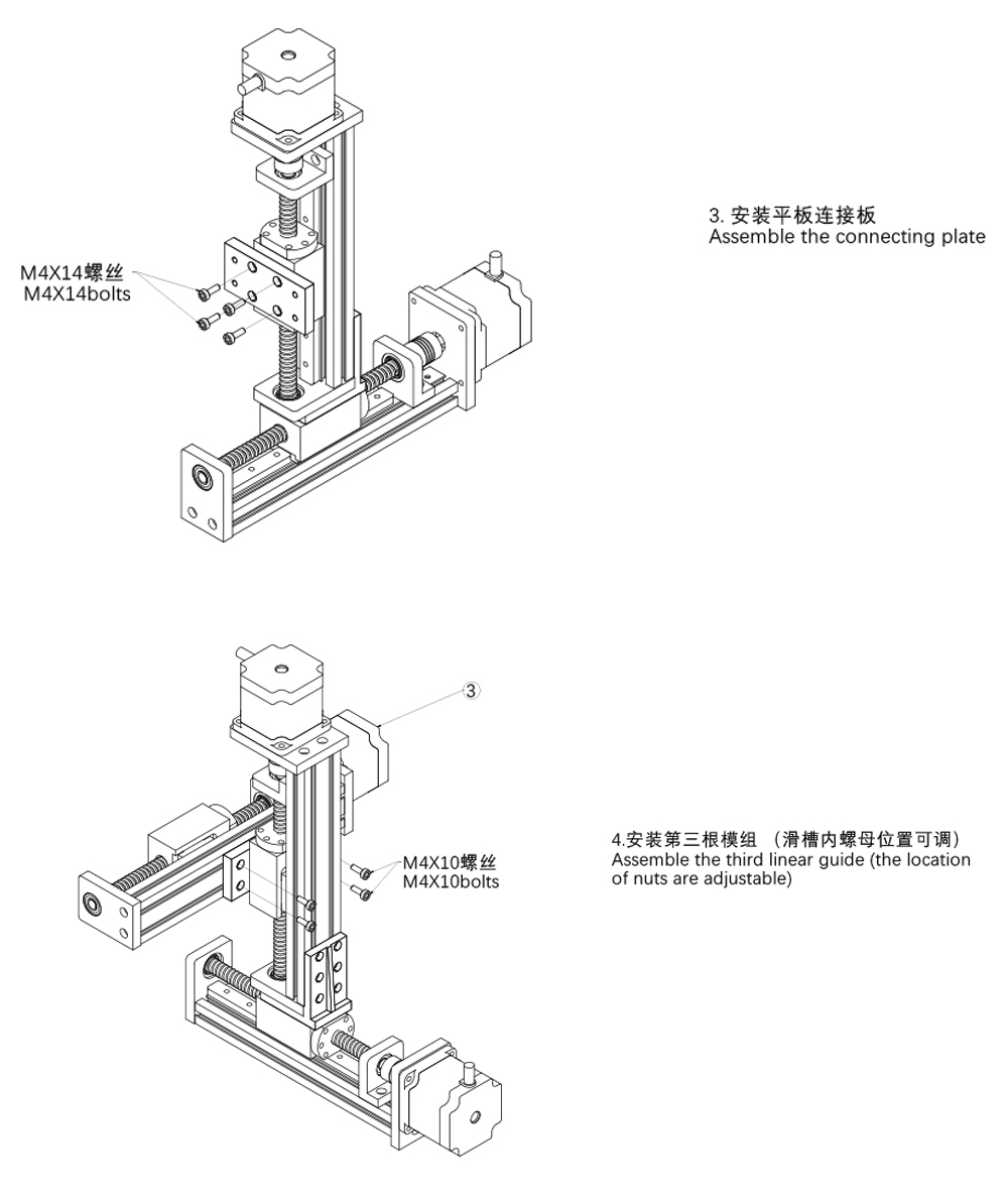 Umot 3-axis Slide Table Xyz Linear Stage Cartesian Robot Ball Screw ...