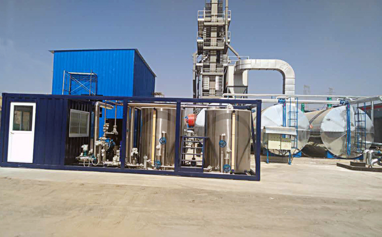 Enuo Sbs Bitumen Rubber Modified Bitumen Polymer Modified Bitumen Plant ...