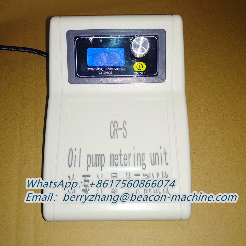 Bosch Denso Delphi Diesel Common Rail Pump Metering Unit Tester, High ...