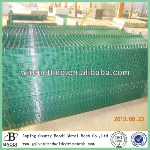 Boundary Pvc Wire Wall Fencing, High Quality Boundary Pvc Wire Wall ...