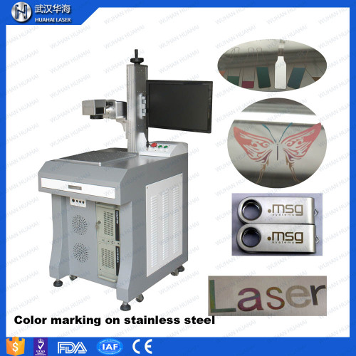 10w 20w 섬유 레이저 금속 브랜드 로고 마킹 머신, Bossgoo.com의 고품질 10w 20w 섬유 레이저 금속 브랜드 ...