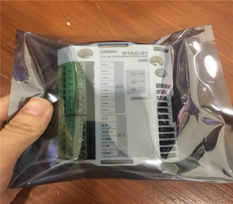 Rdcu-12c, High Quality Rdcu-12c on Bossgoo.com