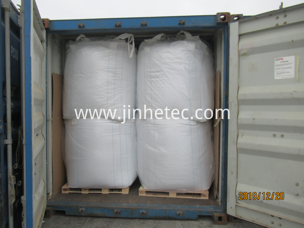 Sinopec Brand POLYESTER CHIP FOR BOTTLE GRADE China Manufacturer