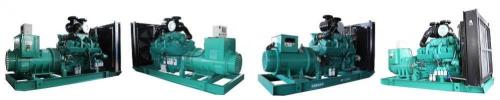 Cummins Kta38-g2b Diesel Generator Set, High Quality Cummins Kta38-g2b ...