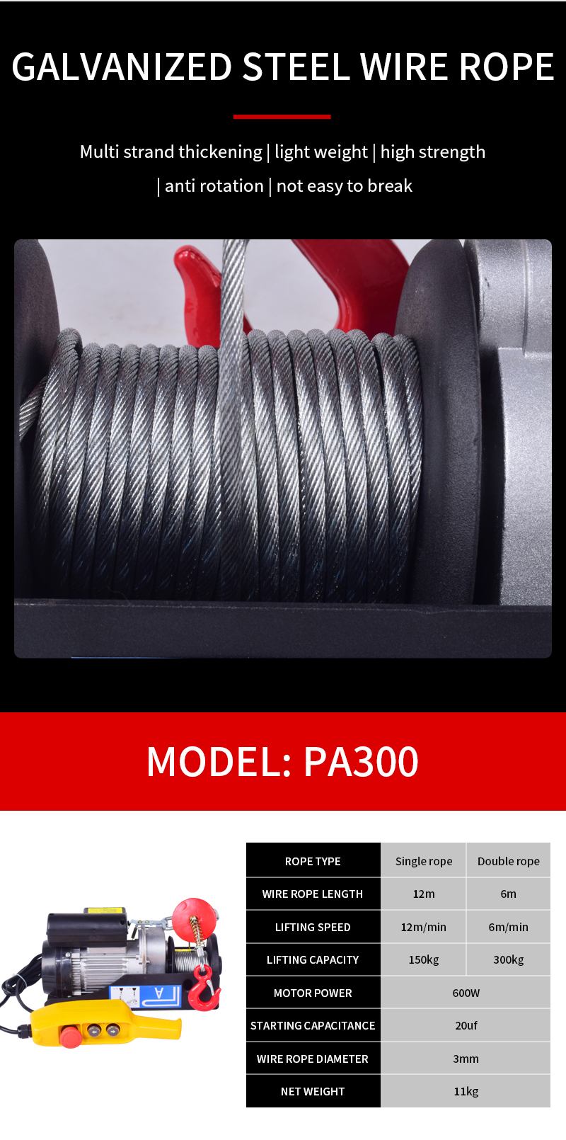 Affordable 220v Single-speed Wire Rope Small Cable Winch: A Popular ...
