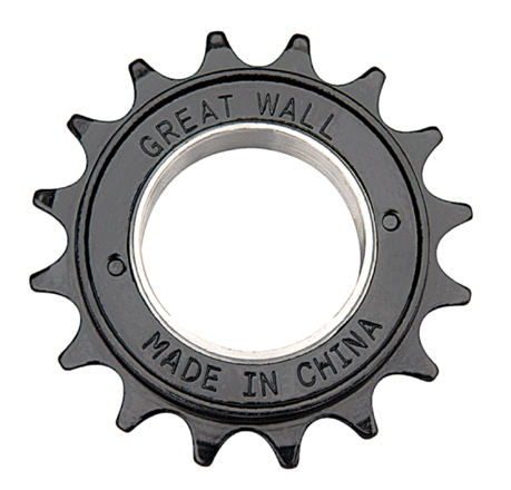 Cycle Freewheel Shimano 카세트 제거, Bossgoo.com의 고품질 Cycle Freewheel ...
