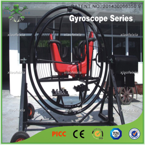 European Standard Powerball Gyroscope, High Quality European Standard ...