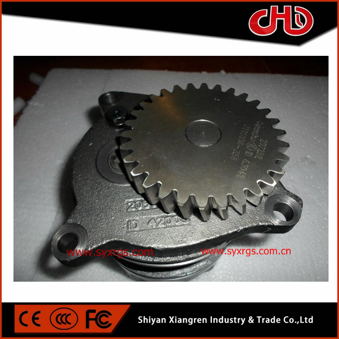 Cummins Kta19 Qsk19 Lubricating Oil Pump Gear 207252, High Quality ...