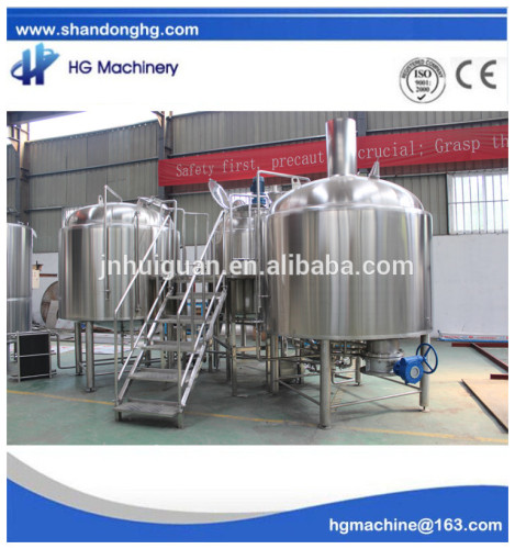 2500l Industrial Beer Brewing Equipment, High Quality 2500l Industrial ...