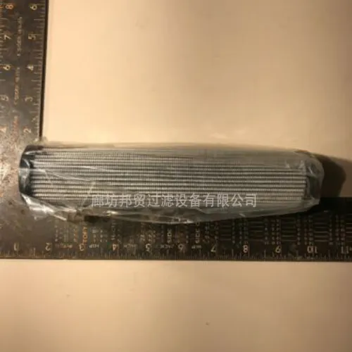 Bangmao Replacement Parker Hydraulic Filter Element 932618q, High ...