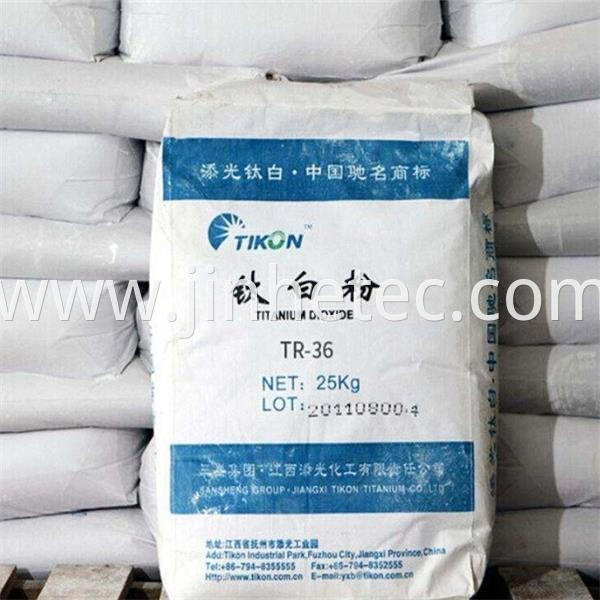 TIKON Brand Titanium Dioxide TR36 For Masterbatch China Manufacturers ...