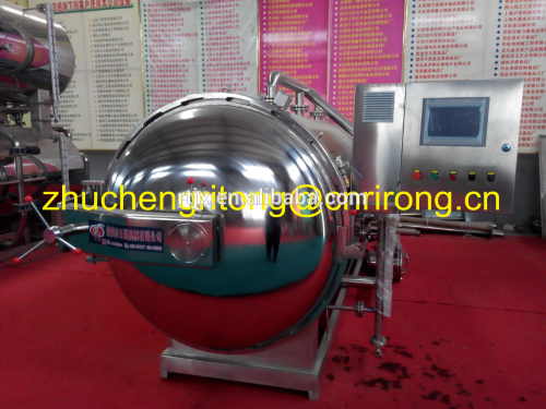 Automatic Water Spray Autoclave Pressure Steam Sterilizer, High Quality ...