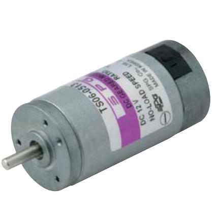 12v/24v Standard Dc Motor, High Quality 12v/24v Standard Dc Motor on ...