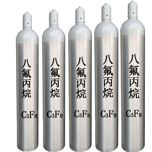 Octafluoropropane Gas C3f8 Gas ก๊าซอุตสาหกรรม ก๊าซอุตสาหกรรม ความ ...