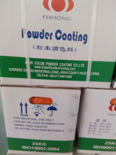 Powder Coating Spray Paints Color Codes, High Quality Powder Coating ...