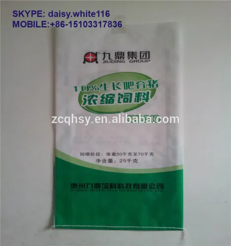 Urea Fertilizer Packaging Bag/organice Fertilizer Packaging Bag, High ...