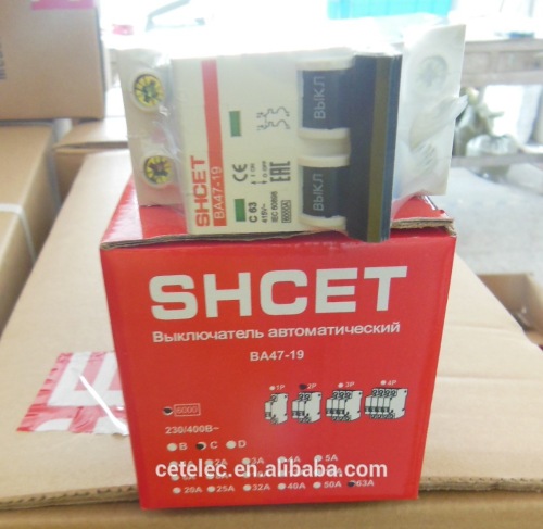 20 Amp Miniature Circuit Breaker Mcb Rccb Rcbo Rcd Price, High Quality ...