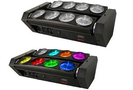 8 Eye Led Spider Light (sl-8ebs), High Quality 8 Eye Led Spider Light ...