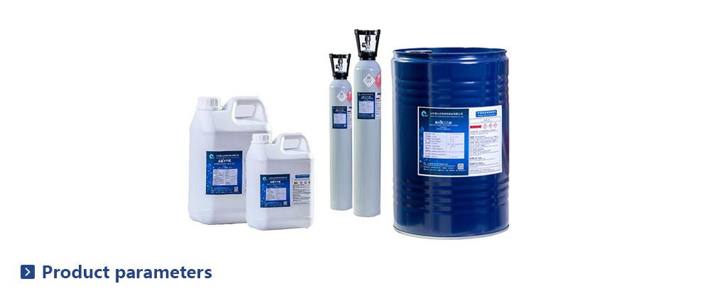 반도체 에칭 가스 트리 플루오로 요오도 메탄, Bossgoo.com의 고품질 반도체 에칭 가스 트리 플루오로 요오도 메탄