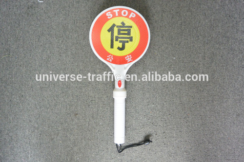 Police Warning Signal Board/road Warning Board, High Quality Police ...