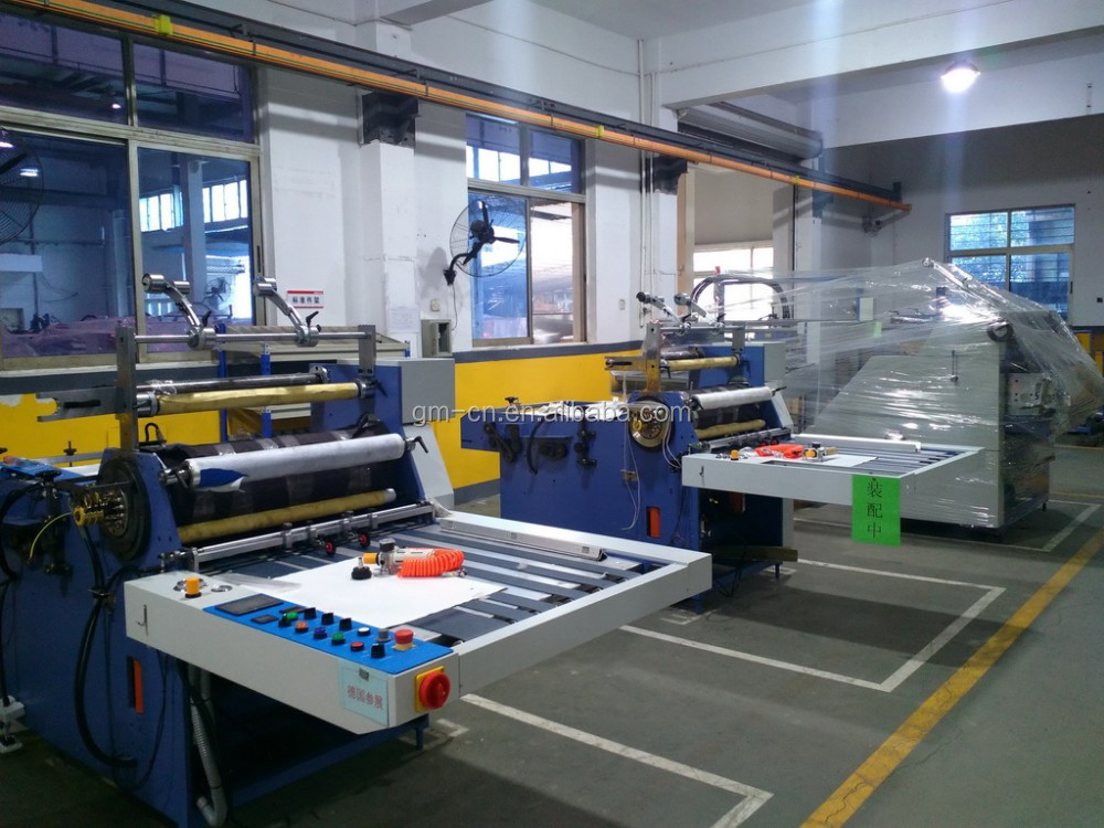 A4 Size Paper Coating And Lamination Machine, High Quality A4 Size ...