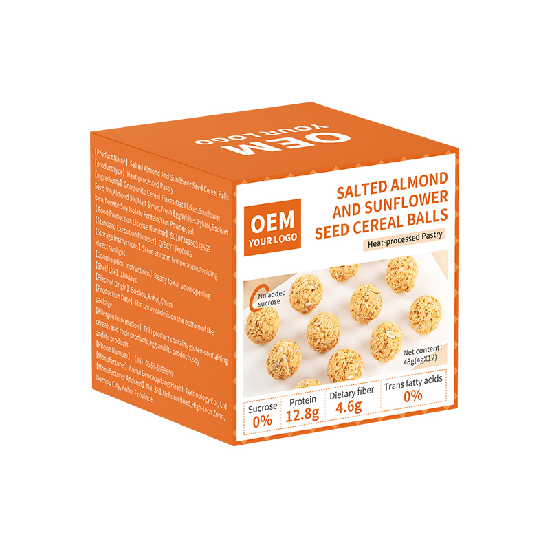 Oem Rts Zero Sucrose Multivitamin Cereal Balls For Calorie Reduction ...
