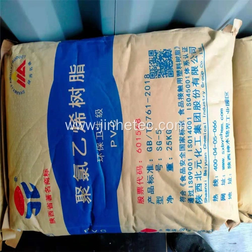 PVC Resin K70 For Low-tension Cable China Manufacturers Suppliers ...