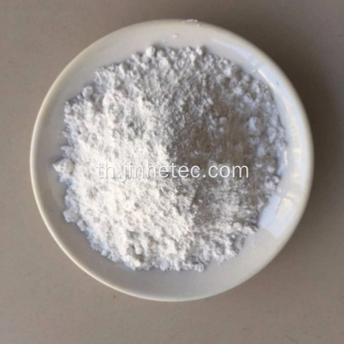 ผู้ผลิตในจีน Rutile Type TiO2 TITANIUM DIOXIDE เกรด R218